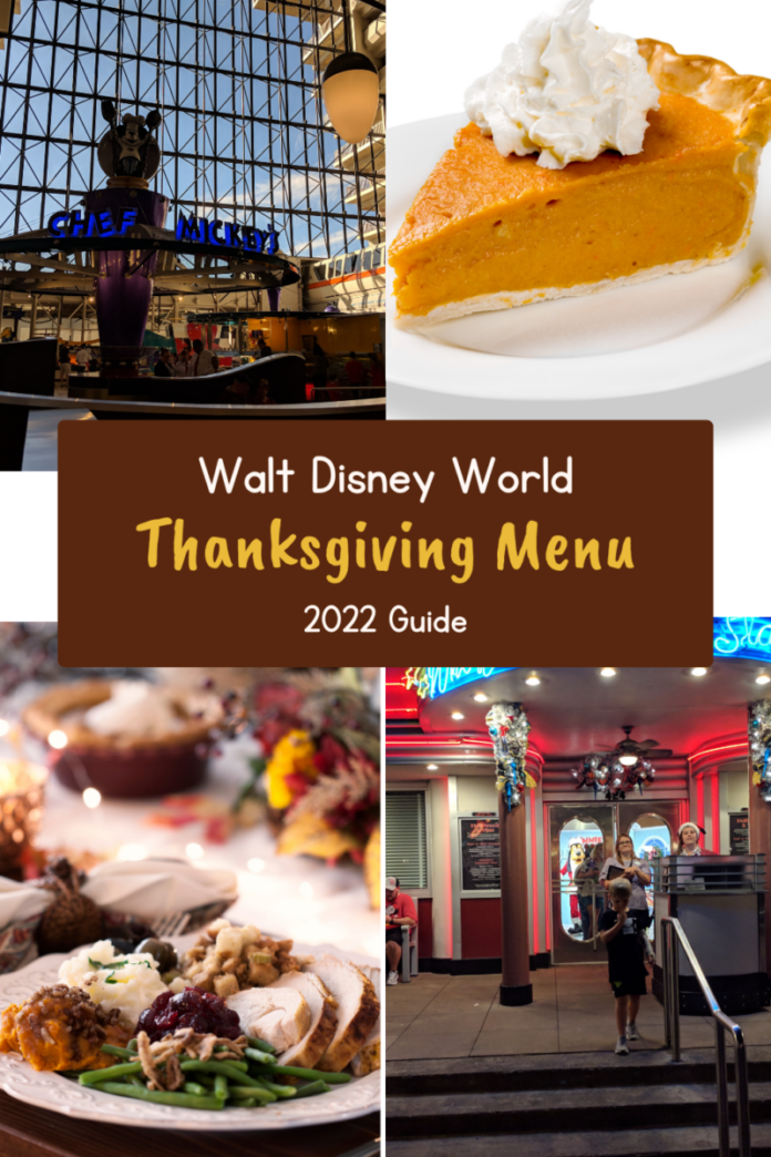 Disney World Thanksgiving Menu 2022 Guide | Green Vacation Deals