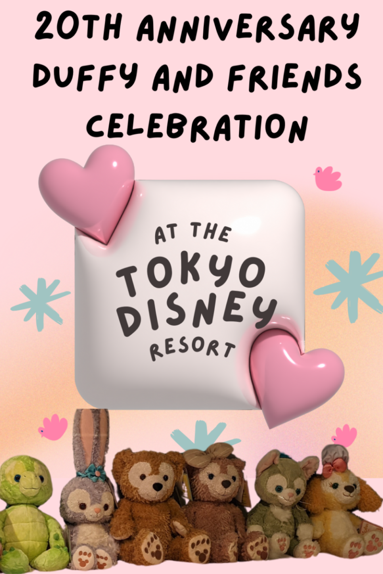 20th Anniversary Duffy and Friends Celebration at Tokyo Disney Resort ...