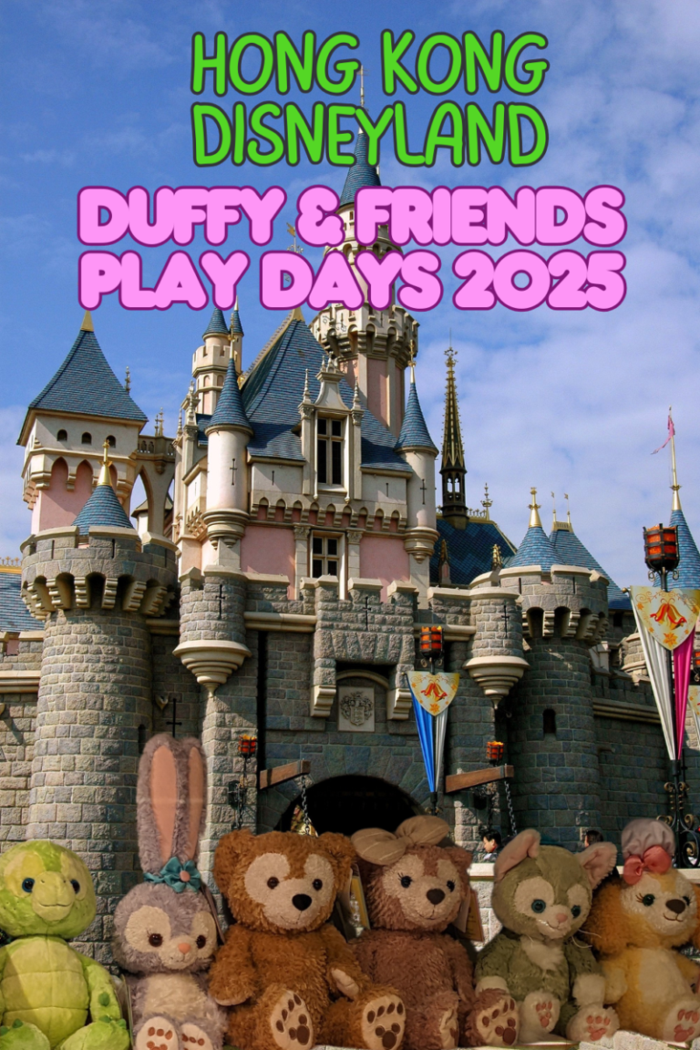 Hong Kong Disneyland Event - Duffy and Friends Play Days 2025 | Green ...